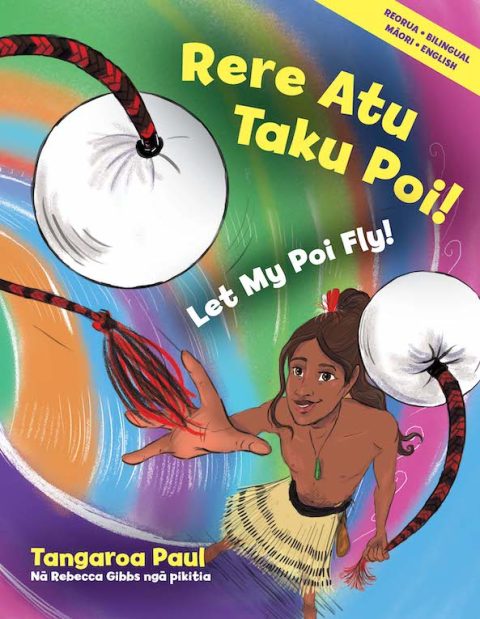 Takatāpui | Out on the Shelves